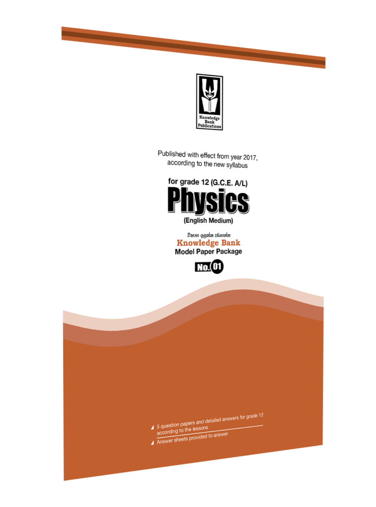Grade 12 Physics Resource Book Sinhala Medium (unit 01 & Unit 02 ...