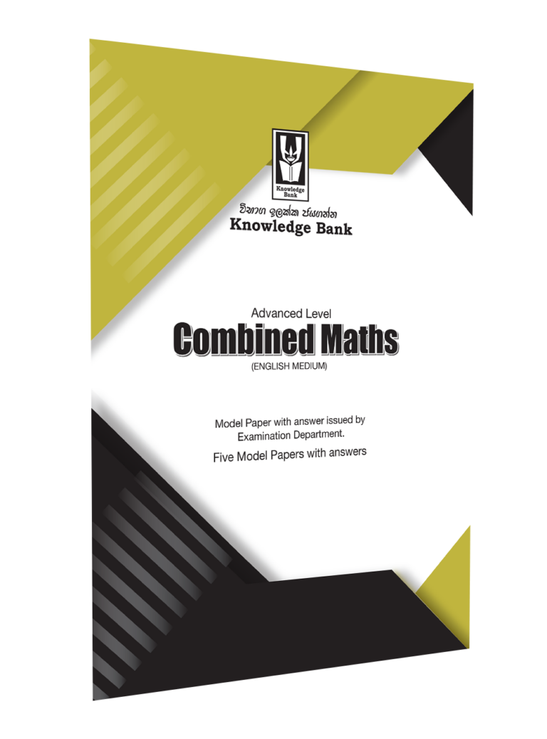 Combined Maths Model Paper Pack – Grade 13 ( English Medium ...