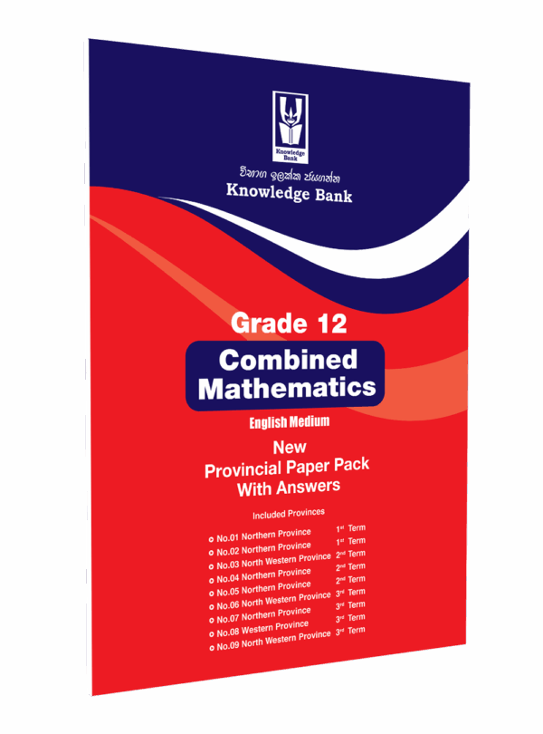 Combined Mathematics Provincial Paper Pack – Grade 12 ( English Medium ...